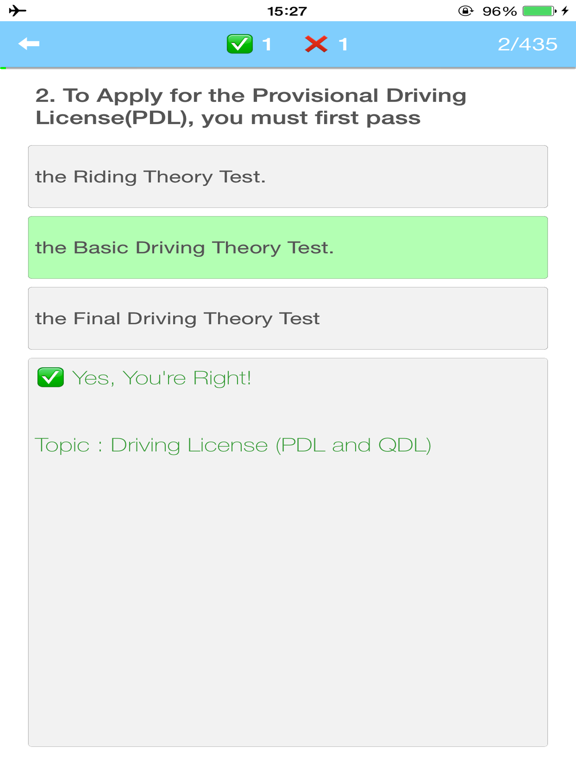 دانلود IPA Basic Theory Test Singapore ( BTT Test - PGYER IPAHUB
