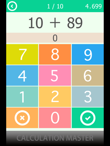 Brain Training Calculation Master IPA for iOS Download - PGYER IPAHUB