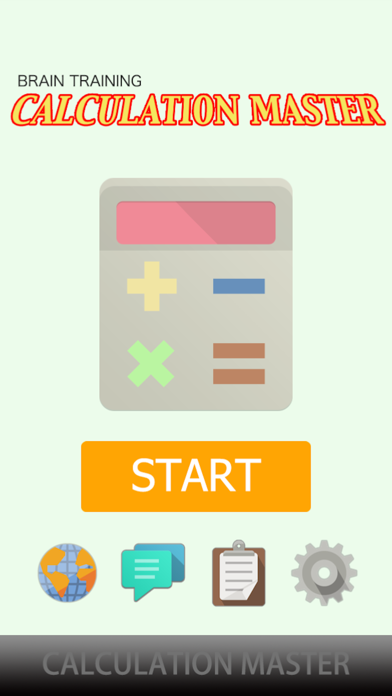 Brain Training Calculation Master IPA for iOS Download - PGYER IPAHUB