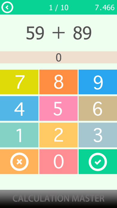 Brain Training Calculation Master IPA for iOS Download - PGYER IPAHUB
