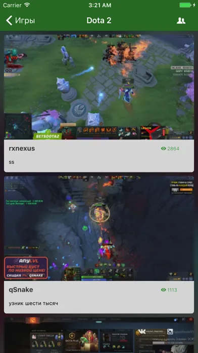 DonatePay IPA for iOS Download - PGYER IPAHUB