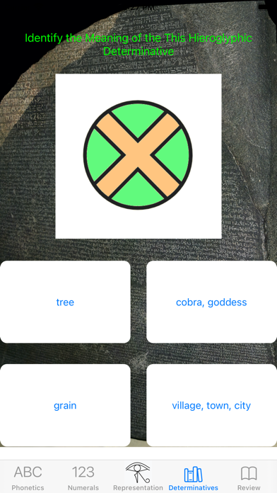 Hieroglyphic Alphabet Tutor IPA for iOS Download - PGYER IPAHUB