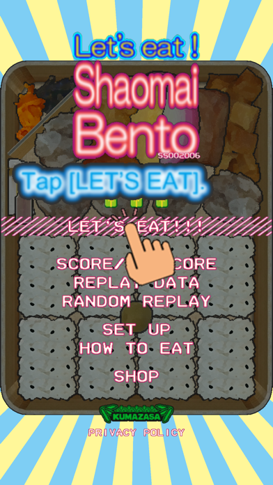 Let's eat! Shaomai BentoのiOS用IPAダウンロード - PGYER IPAHUB