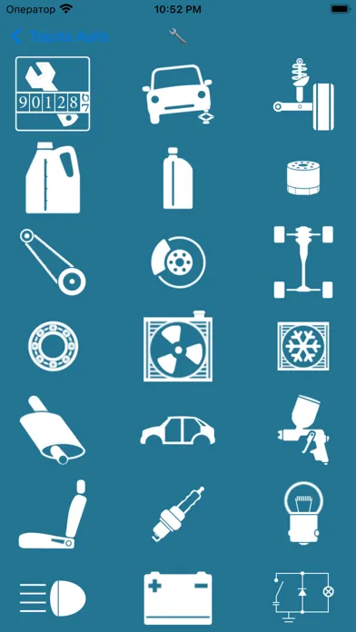 My_Car IPA for iOS Download - PGYER IPAHUB