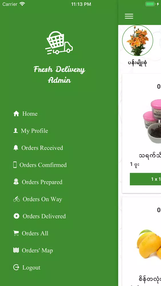 Fresh Delivery Admin IPA for iOS Download - PGYER IPAHUB