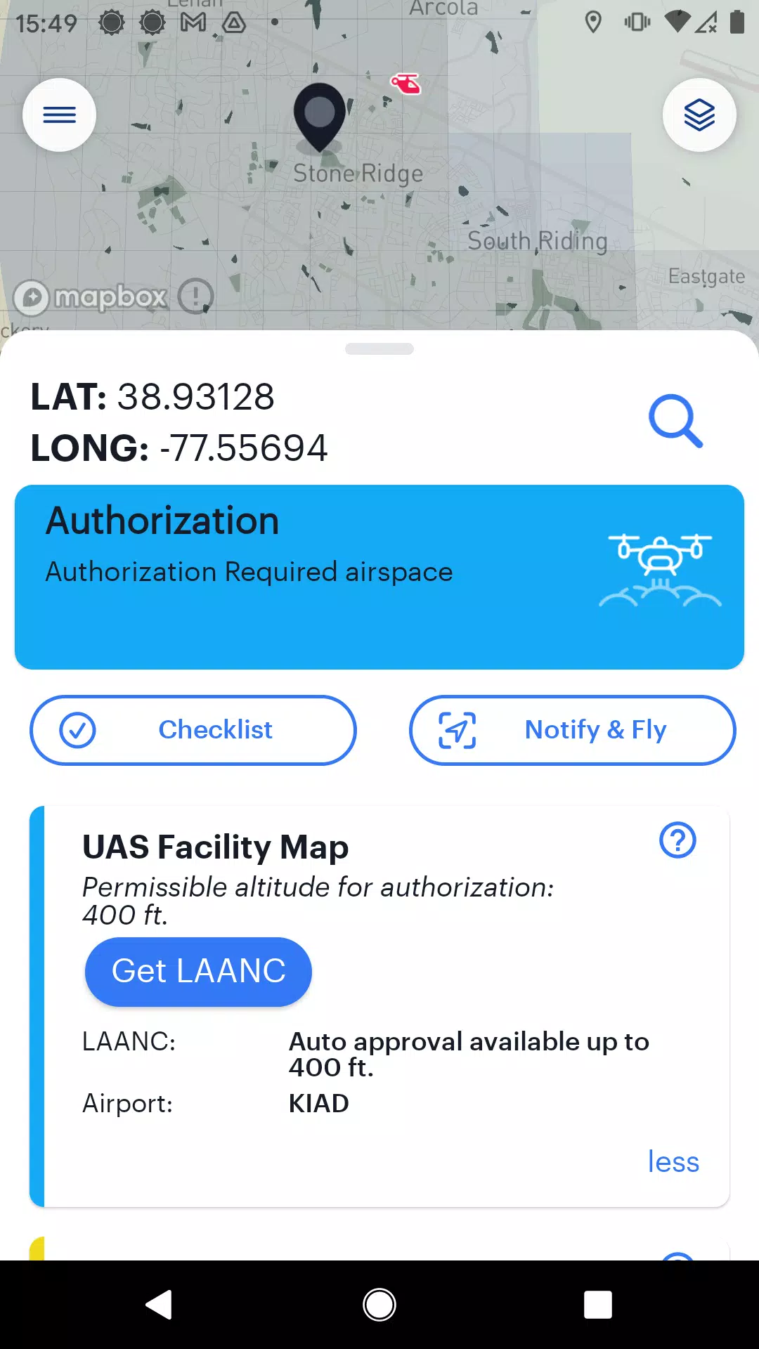 Aloft Air Aware for Android Download - PGYER.COM