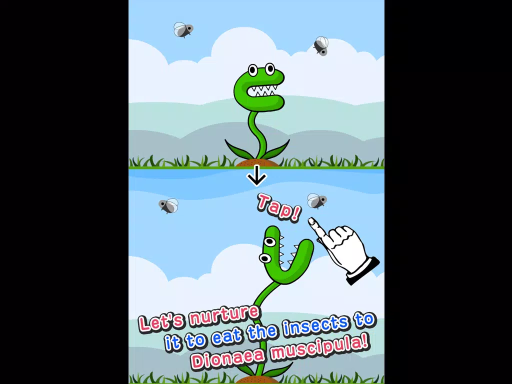 Venus Flytrap APK for Android Download - PGYER APKHUB