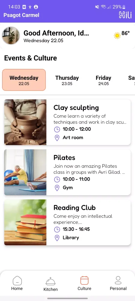 Hili APK for Android Download - PGYER APKHUB