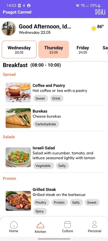Hili APK for Android Download - PGYER APKHUB