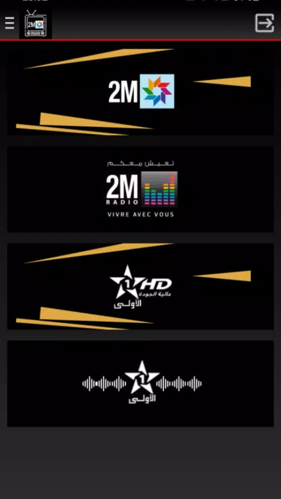 2M Tv chaneel APK for Android Download - PGYER APKHUB