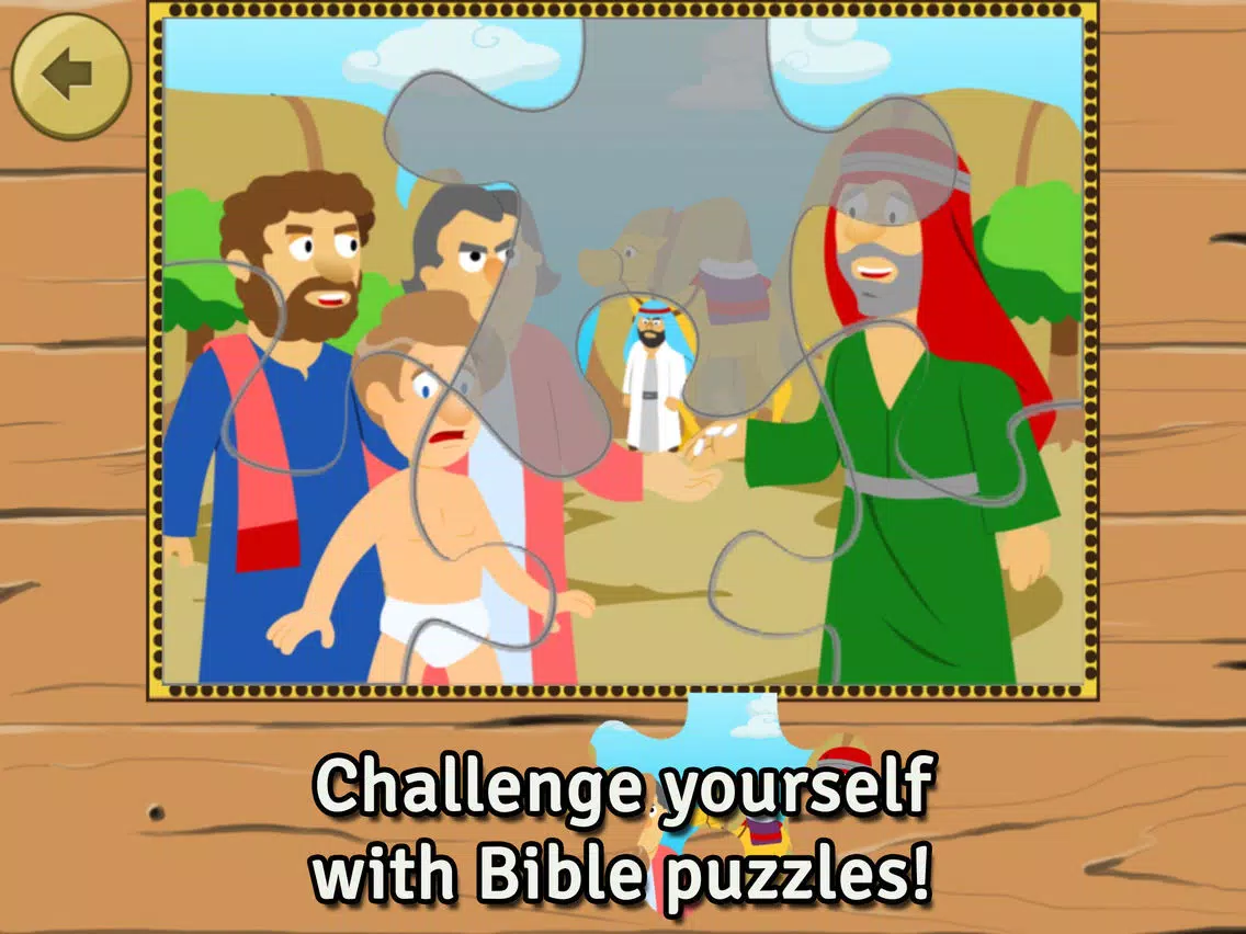 Bible Heroes: Joseph and his Multicolor Coat - Bible - PGYER IPAHUB
