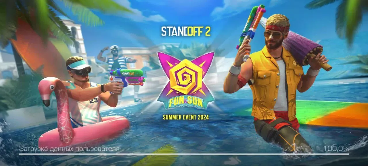 StandChillow APK for Android Download - PGYER APKHUB