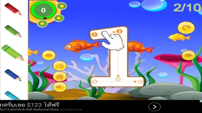 دانلود IPA ABC Alphabet for genius kids برای iOS - PGYER IPAHUB