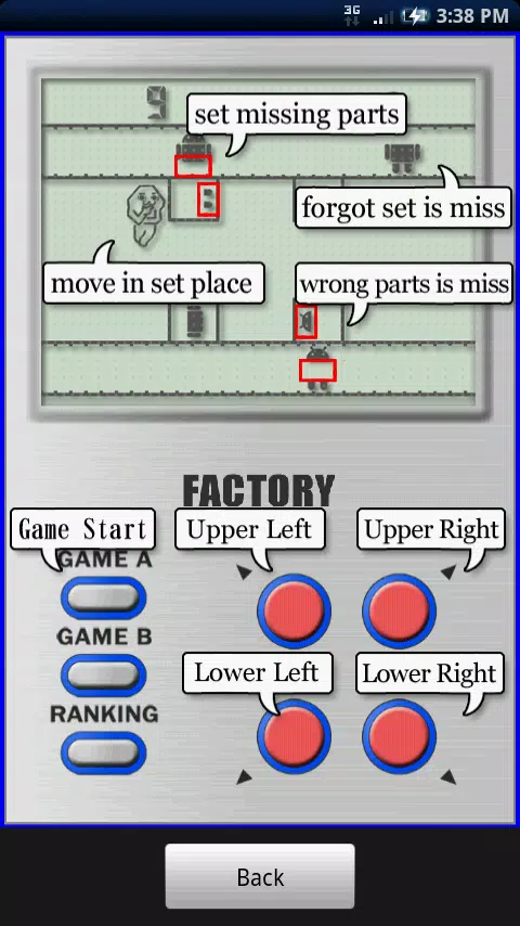 Factory for Android Download - PGYER.COM