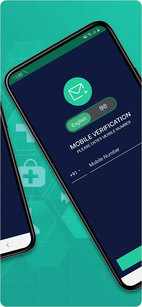 Dr. Anjani Kumar Sharma APK for Android Download - PGYER APKHUB