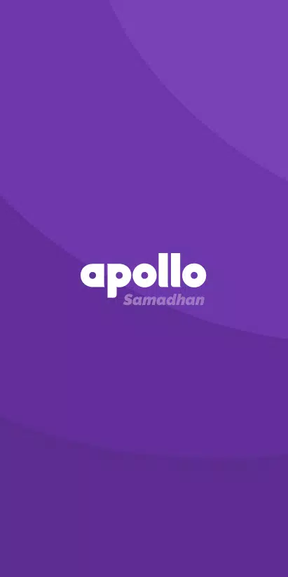 Apollo Samadhan APK for Android Download - PGYER APKHUB