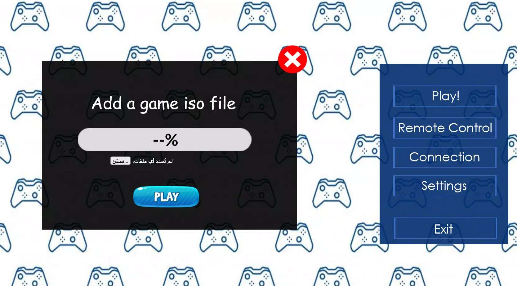 PS / PS2 / PSP Remote Play for Android Download - PGYER.COM