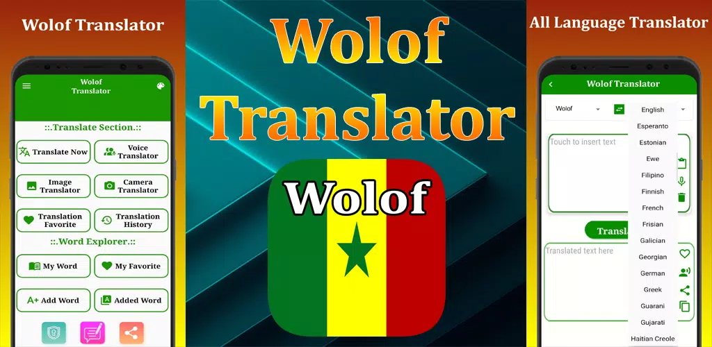 Wolof Translator for Android Download - PGYER.COM