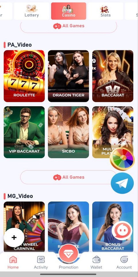 Ok.Win for Android Download - PGYER.COM