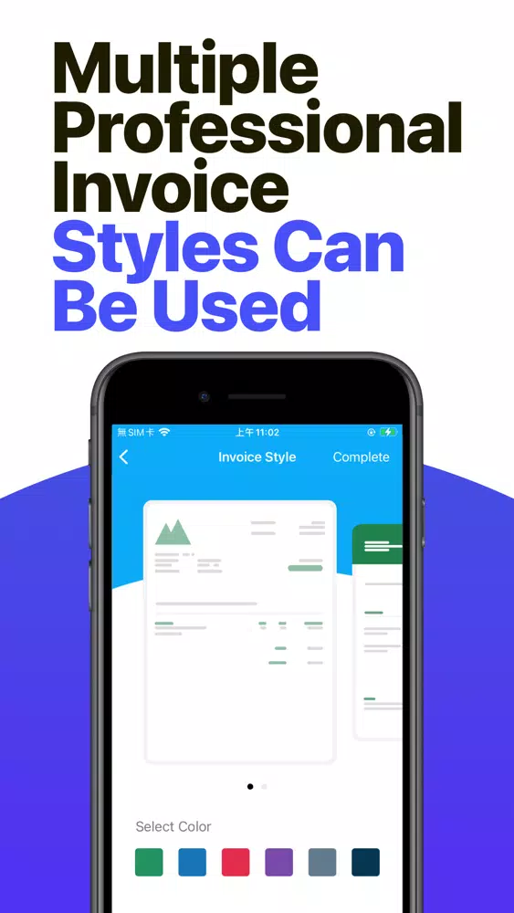 Invoice Maker & Easy bill IPA for iOS Download - PGYER IPAHUB
