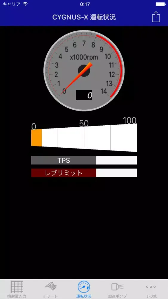 MapMake IPA for iOS Download - PGYER IPAHUB