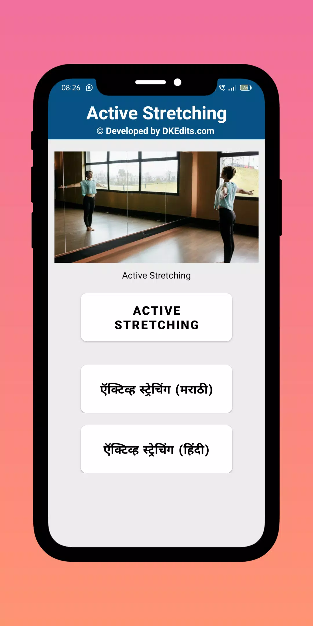 Active Stretching Exercises APK for Android Download - PGYER APKHUB