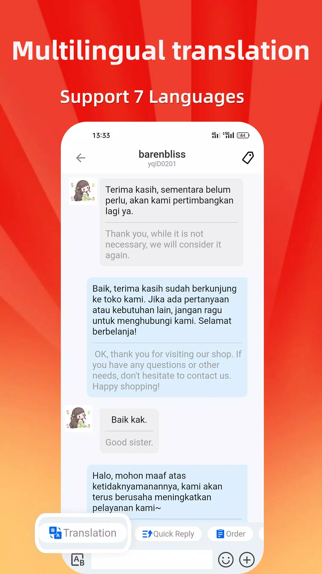 Duoke APK for Android Download - PGYER APKHUB