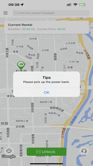 Escargot Mobile Chargers IPA for iOS Download - PGYER IPAHUB