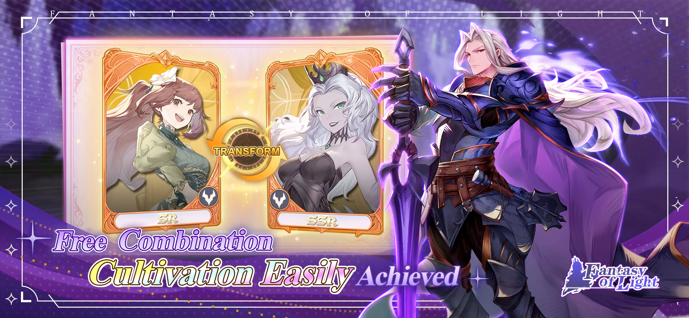 Fantasy APK for Android Download - PGYER APKHUB