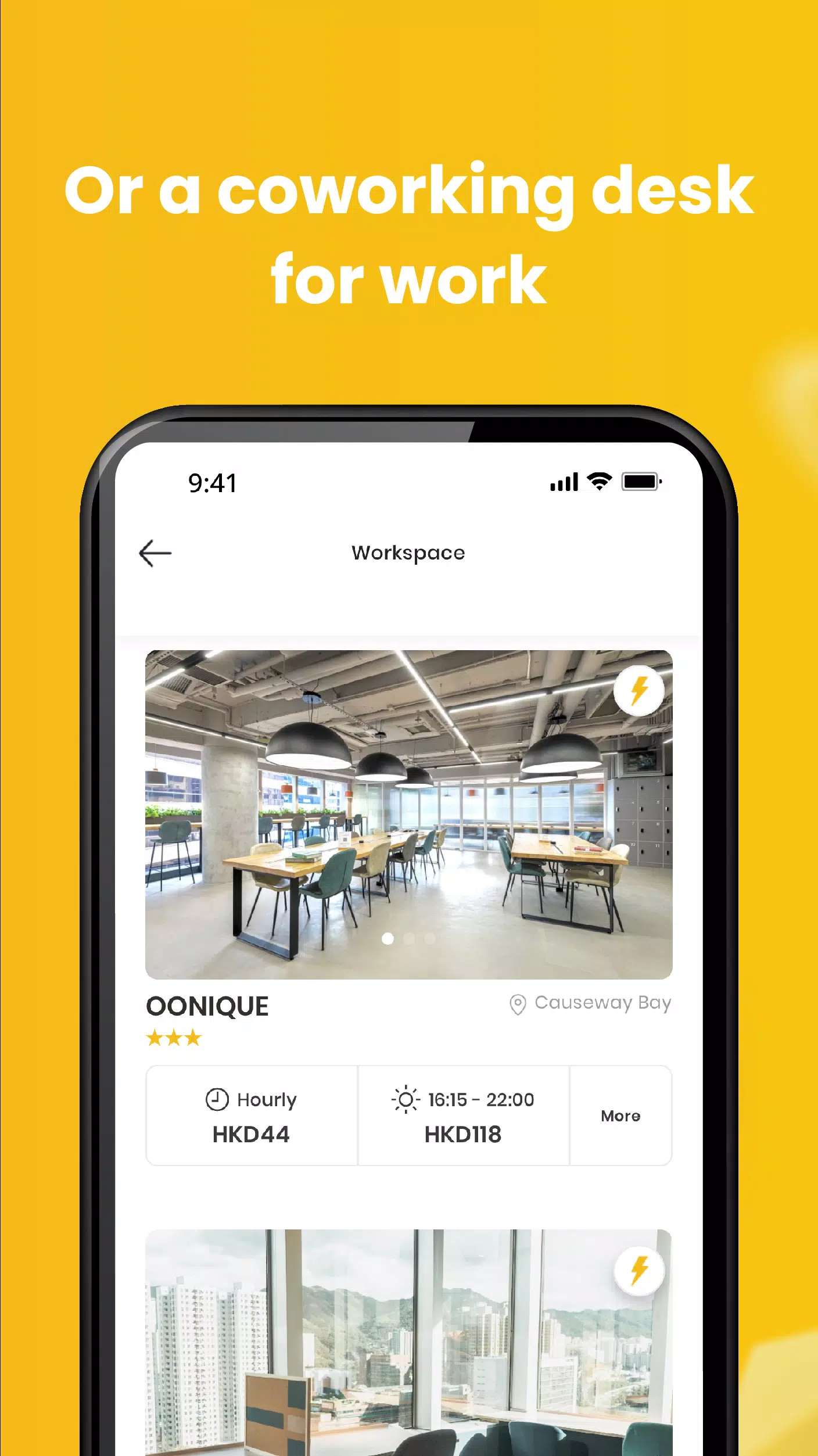 Flow APK for Android Download - PGYER APKHUB