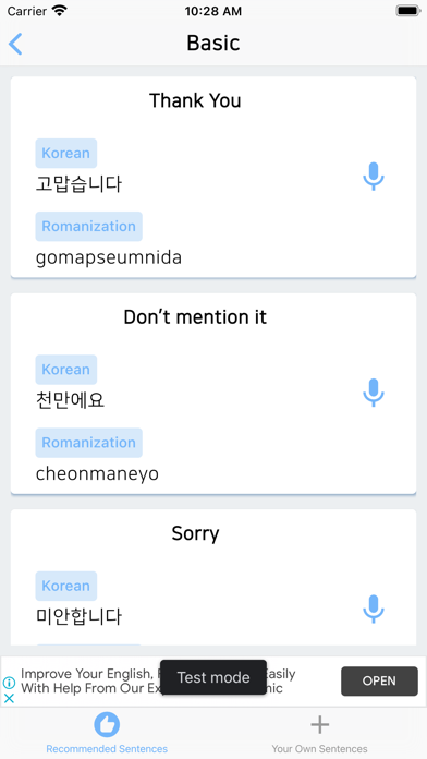 Korean pronunciation tester IPA for iOS Download - PGYER IPAHUB