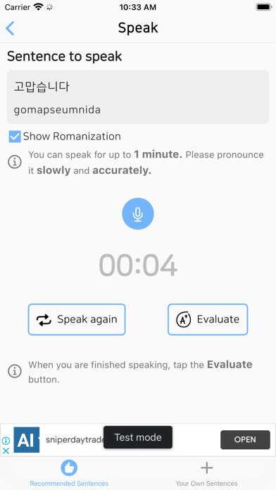 Korean pronunciation tester IPA for iOS Download - PGYER IPAHUB