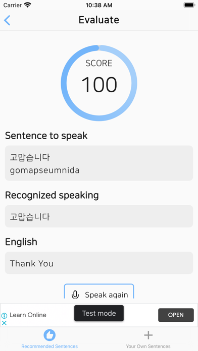 Korean pronunciation tester IPA for iOS Download - PGYER IPAHUB