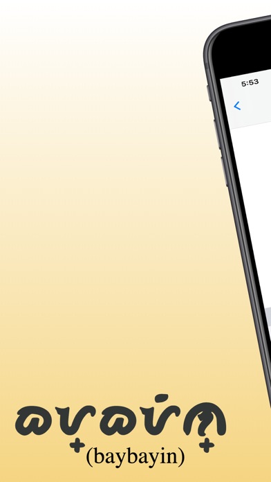 Learn Baybayin IPA for iOS Download - PGYER IPAHUB