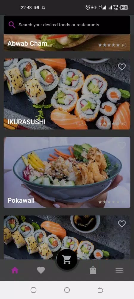 Godel APK for Android Download - PGYER APKHUB