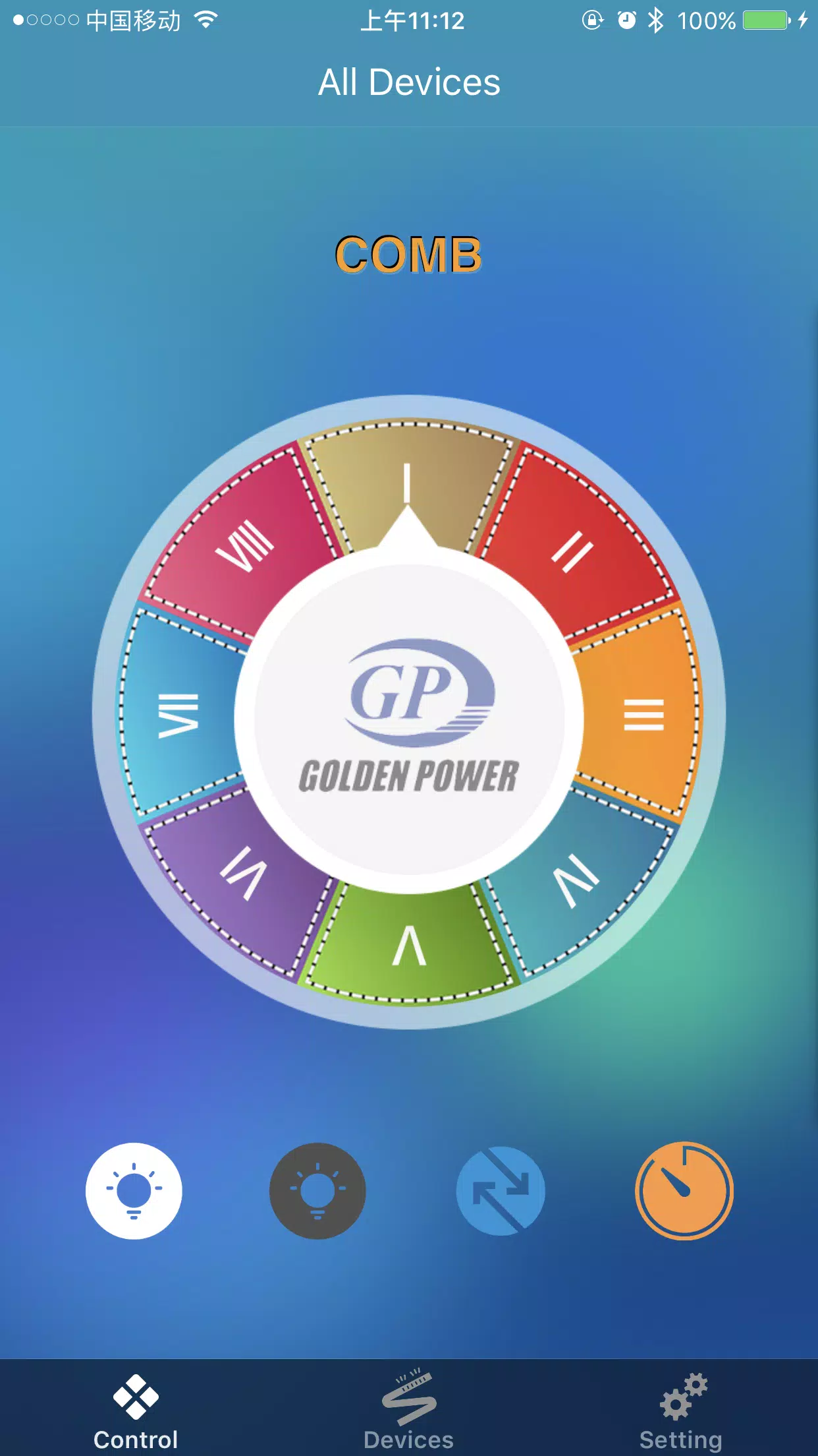 Colorful Power APK for Android Download - PGYER APKHUB