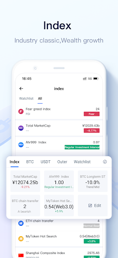 MyToken-Crypto OnChain Tracker for Android Download - PGYER.COM