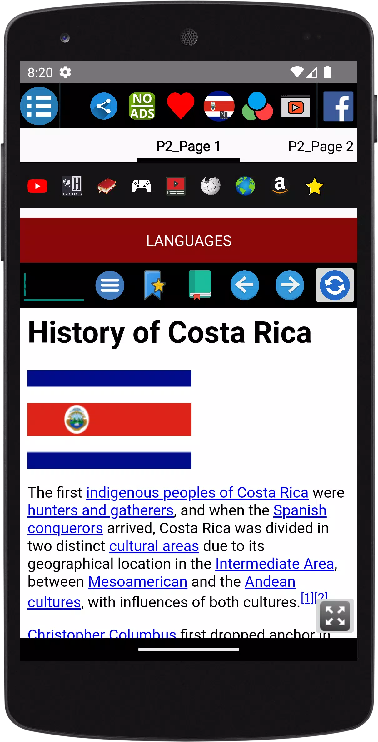 History of Costa Rica APK for Android Download - PGYER APKHUB