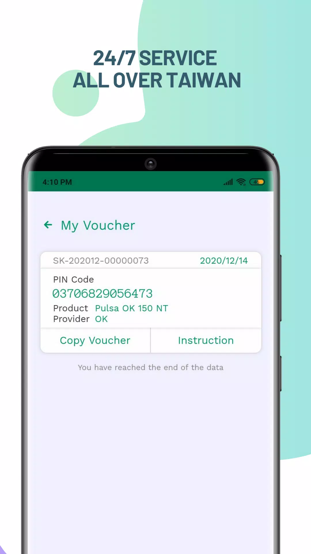 HOKI Shop APK for Android Download - PGYER APKHUB
