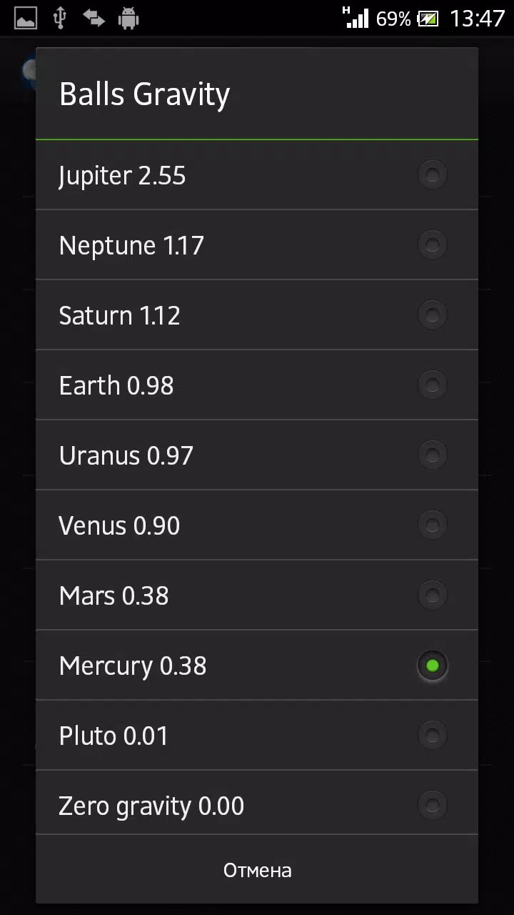 Home Screen Balls Live Wallpaper APK for Android Download - PGYER APKHUB