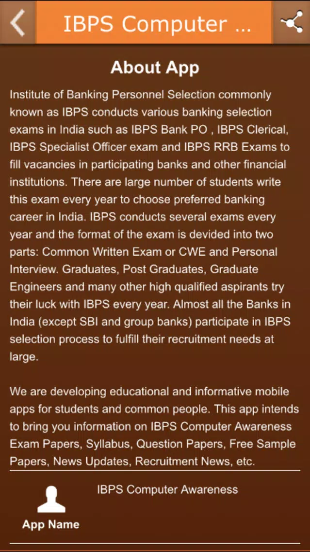 IBPS Computer Awareness IPA for iOS Download - PGYER IPAHUB