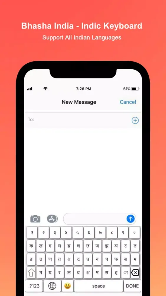 Bhasha India - Indic Keyboard IPA for iOS Download - PGYER IPAHUB