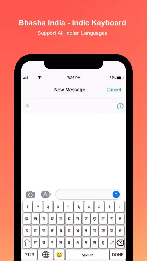 Bhasha India - Indic Keyboard IPA for iOS Download - PGYER IPAHUB