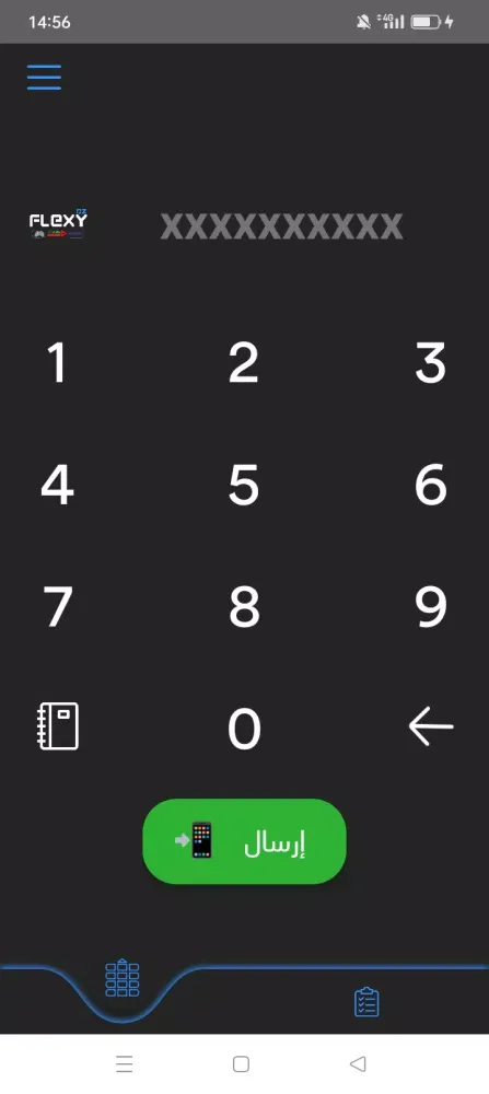 Flexy-DZ APK for Android Download - PGYER APKHUB