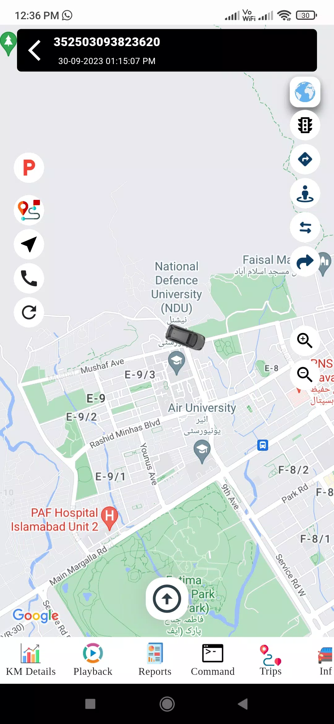 ITRACK PK APK para Descargar en Android - PGYER APKHUB