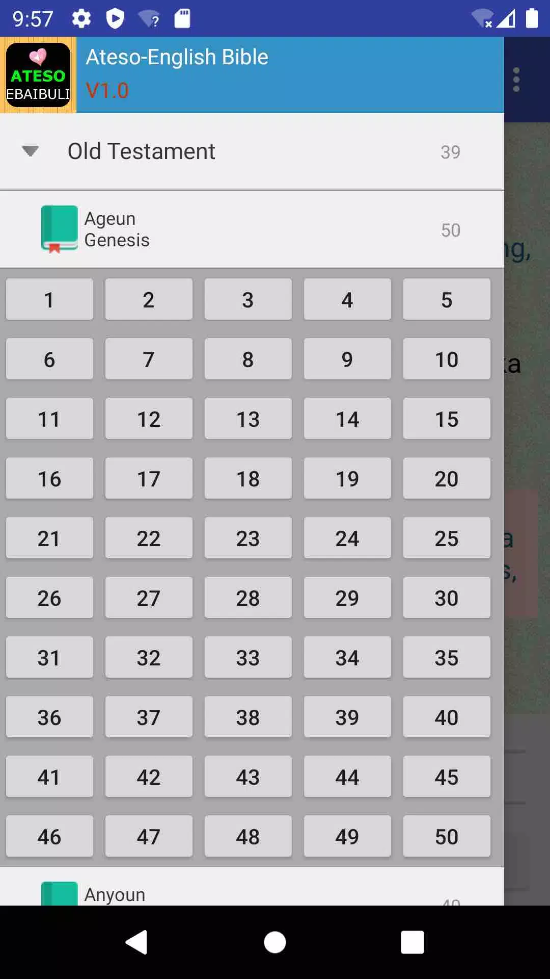 Ateso English Bible Ebaibuli APK for Android Download - PGYER APKHUB