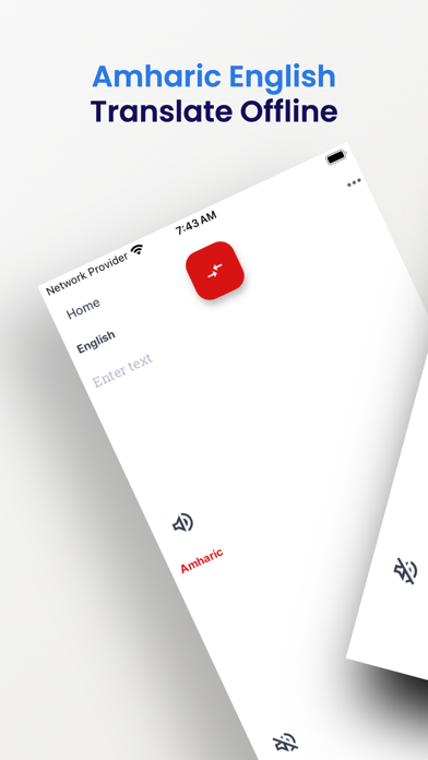Amharic-English Translate IPA for iOS Download - PGYER IPAHUB