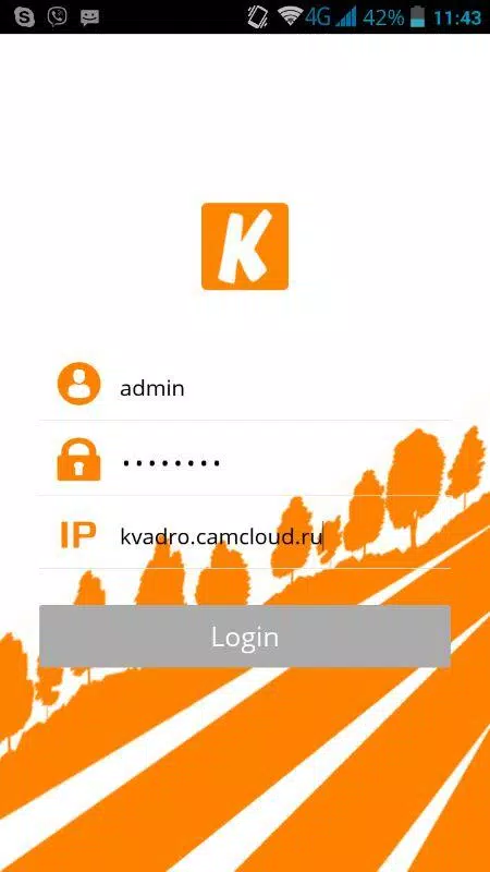 Kvadro CMS for Android Download - PGYER.COM