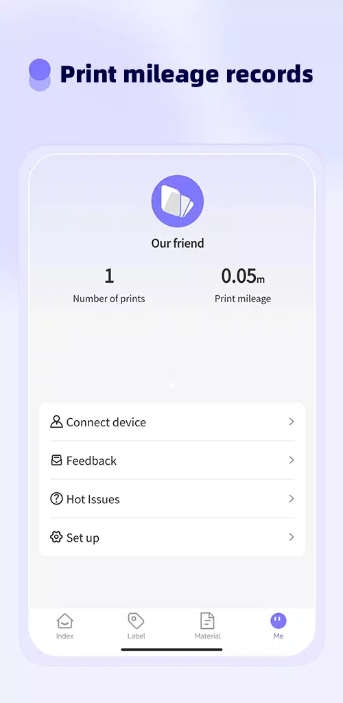 Funny Print for Android Download - PGYER.COM