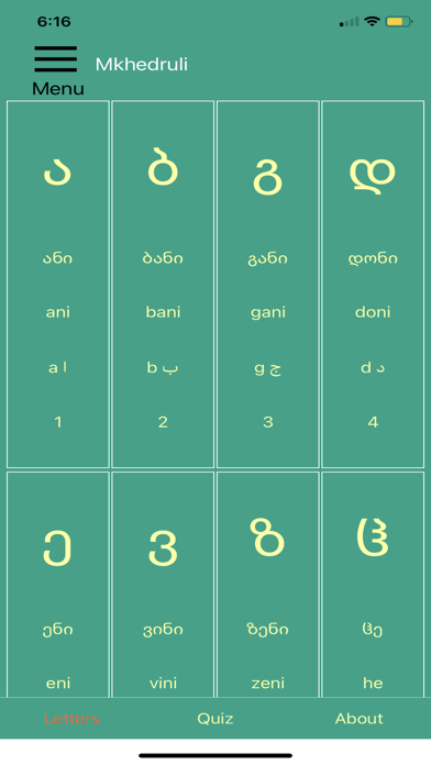 Learn Georgian Alphabet! IPA for iOS Download - PGYER IPAHUB
